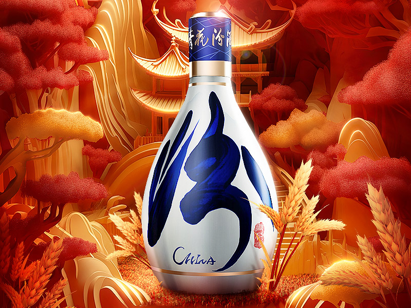 20230505_京东FBP汾酒618预售页面_Y夜X迷途-站酷ZCOOL