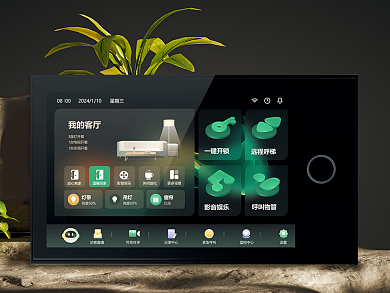 DP新创想 智能家居HomeAI 4.0-设计_古美设计-站酷ZCOOL