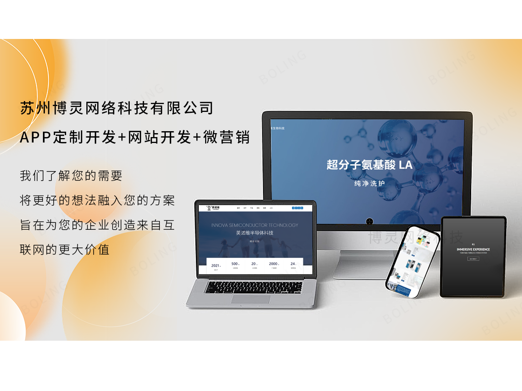 外贸案例展示http://www.raritylife.com/_博灵网络-站酷ZCOOL