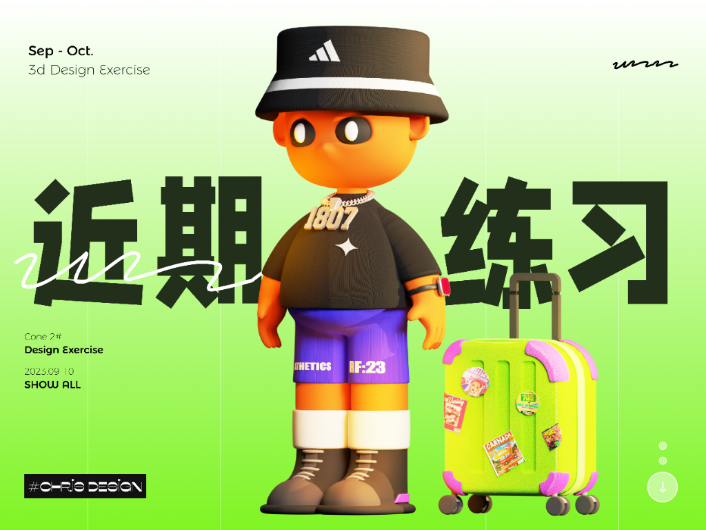 Sept-Oct 3D产出_Chris_R-站酷ZCOOL