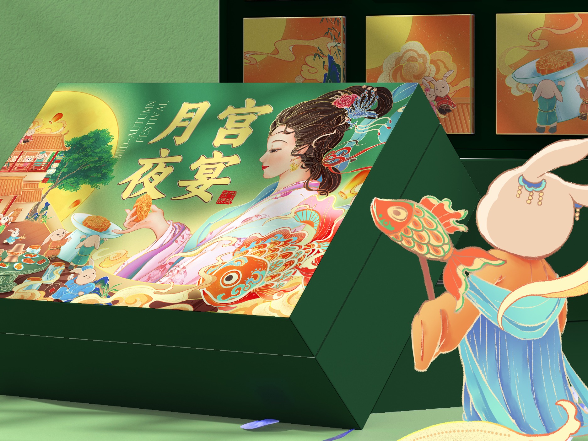 中秋主题包装插画-月宫夜宴_哈利威尔-站酷ZCOOL