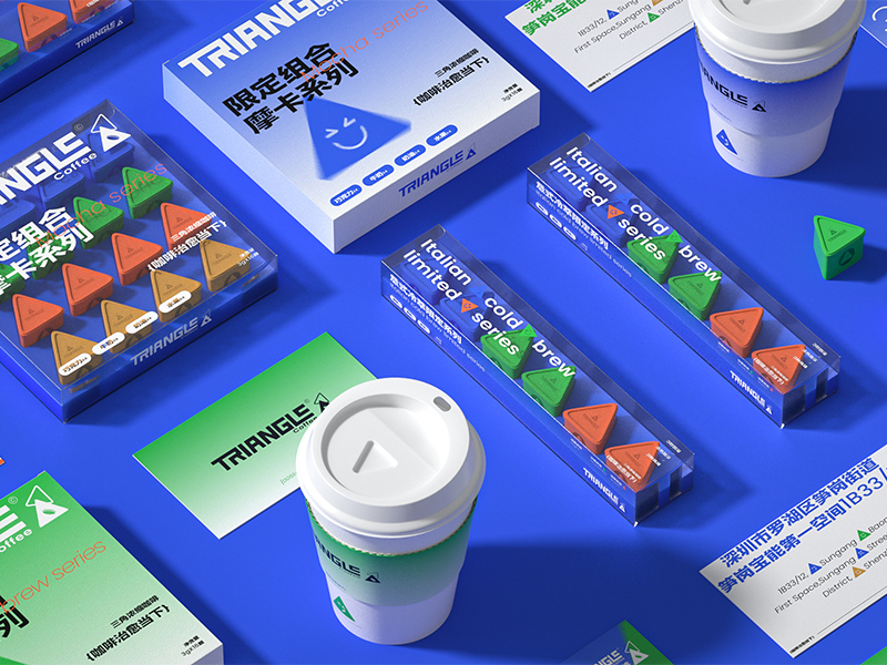 Triangle Coffee│三角咖啡 _小时一米八-站酷ZCOOL