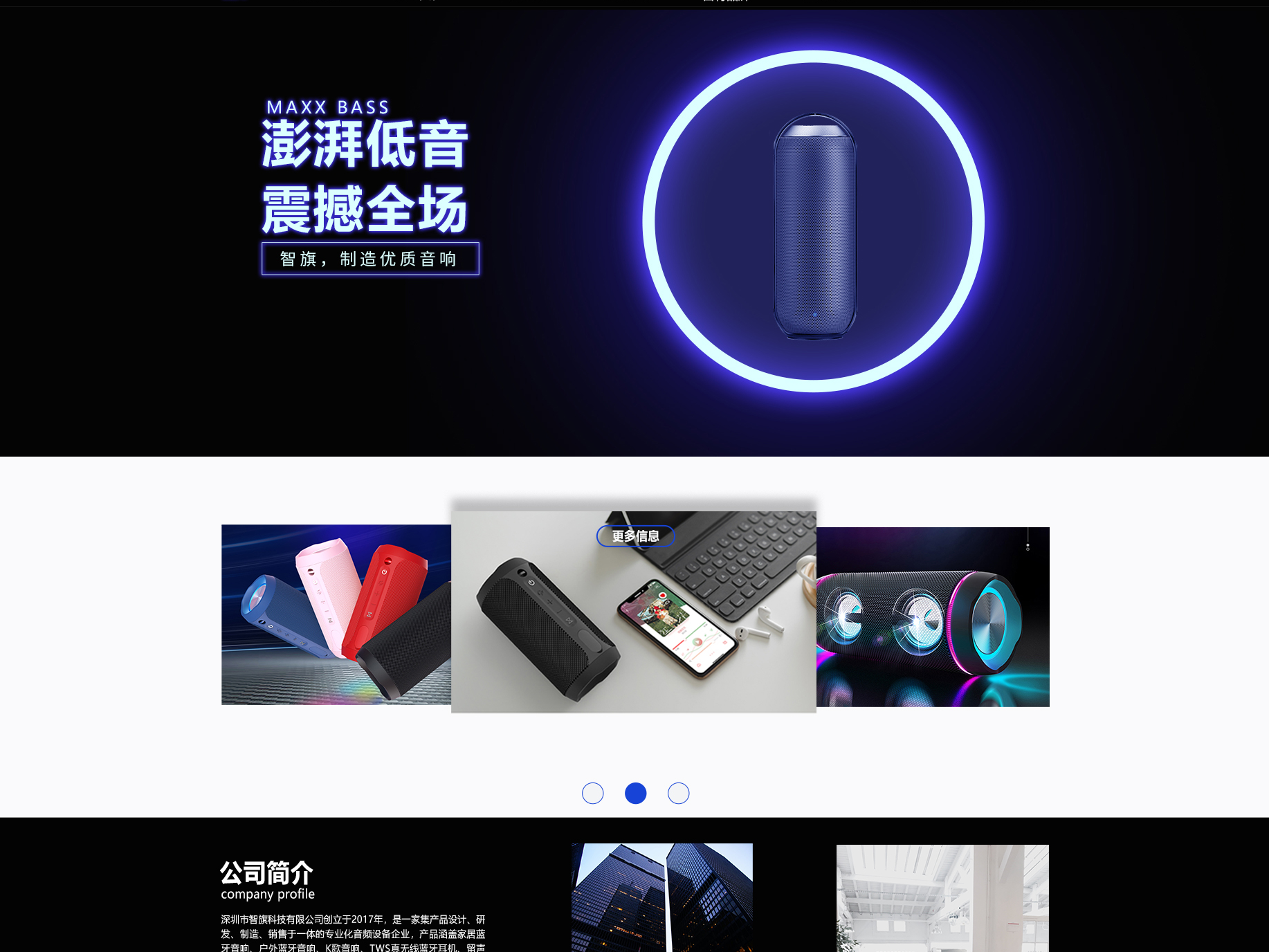 官网_DECADEVICE-站酷ZCOOL