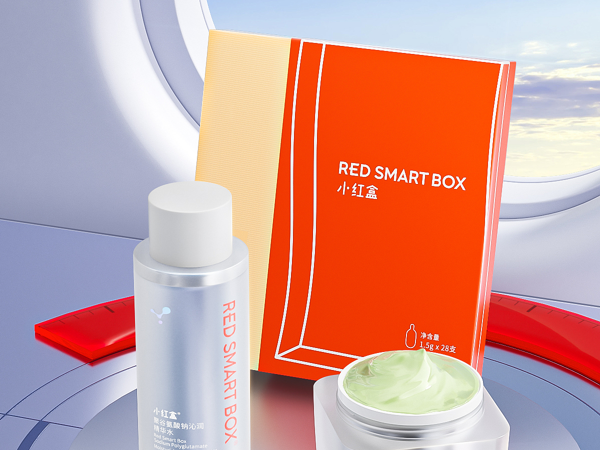RED SMART BOX 小红盒 | 国庆狂欢季主KV_浅夏6798-站酷ZCOOL