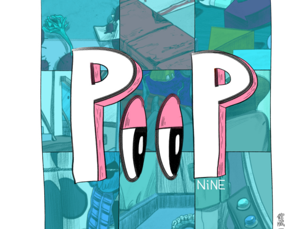 PEEP_9_馆藏一-站酷ZCOOL