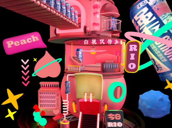 RIO | 强爽一下，爽出天际_TsaiQL-站酷ZCOOL