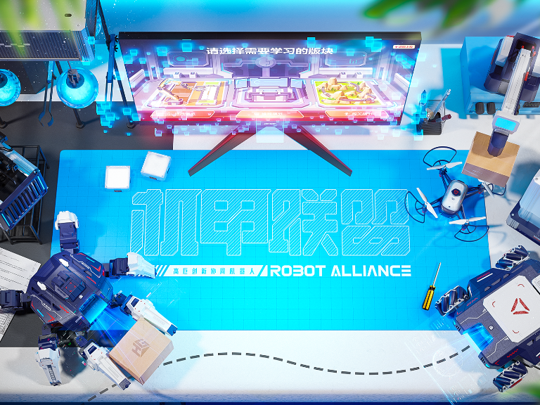 blender全流程，已抛弃C4D，宣传海报KV设计_陈陈AI绘画-站酷ZCOOL