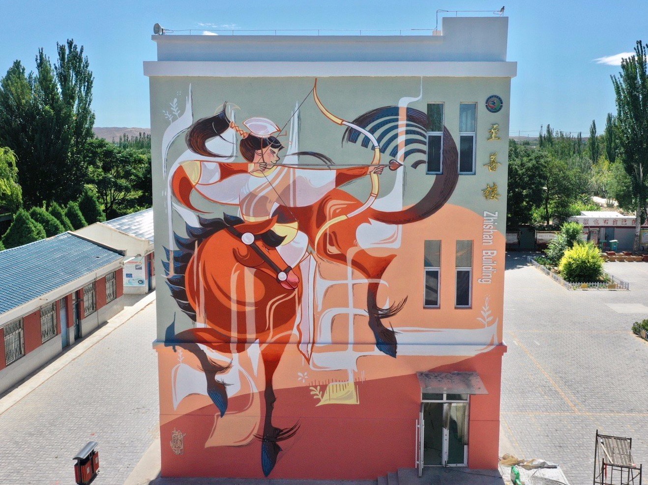 大墙涂鸦《麻魁公主》_TinG_米小央-站酷ZCOOL