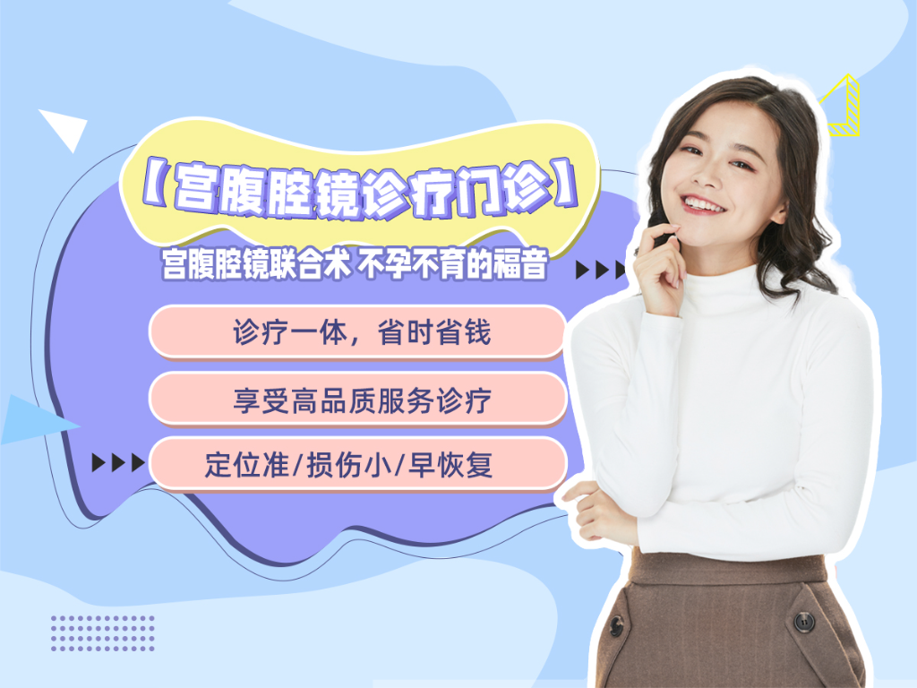 母婴孕产-主图轮播图banner_GFXG-站酷ZCOOL