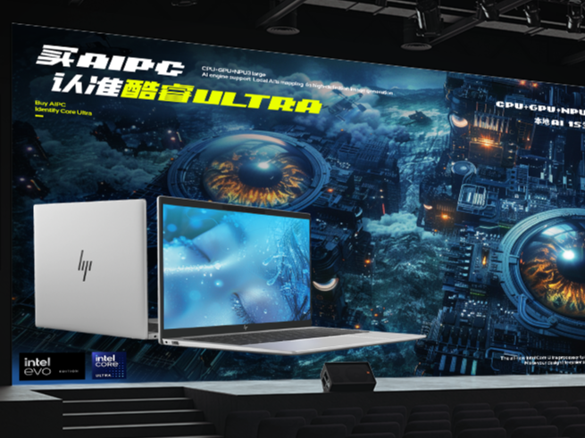 Awake_Apogeee-站酷ZCOOL