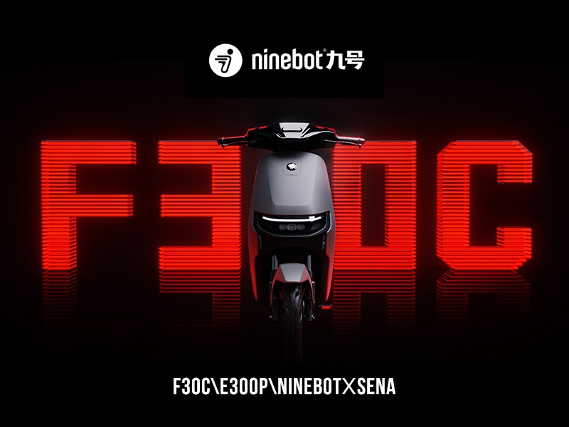 Ninebot 产品站设计_顾明-站酷ZCOOL