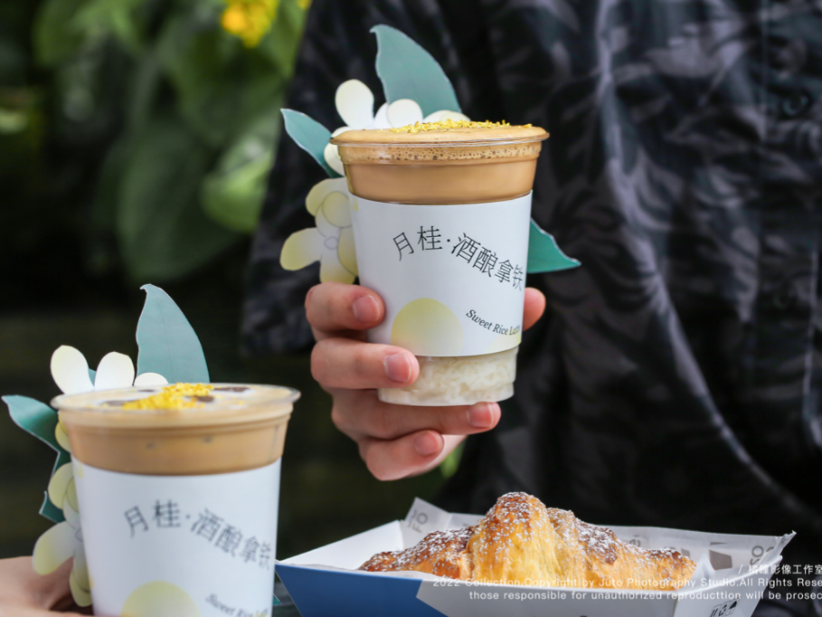 something for / 桂花新品拍摄_冰梅梅梅梅-站酷ZCOOL