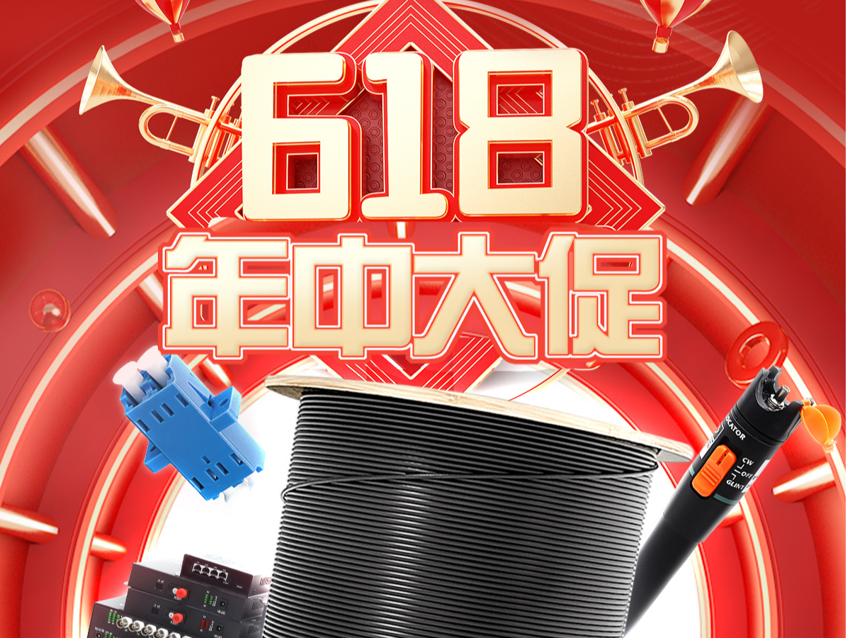 618-2_lirong4688068-站酷ZCOOL