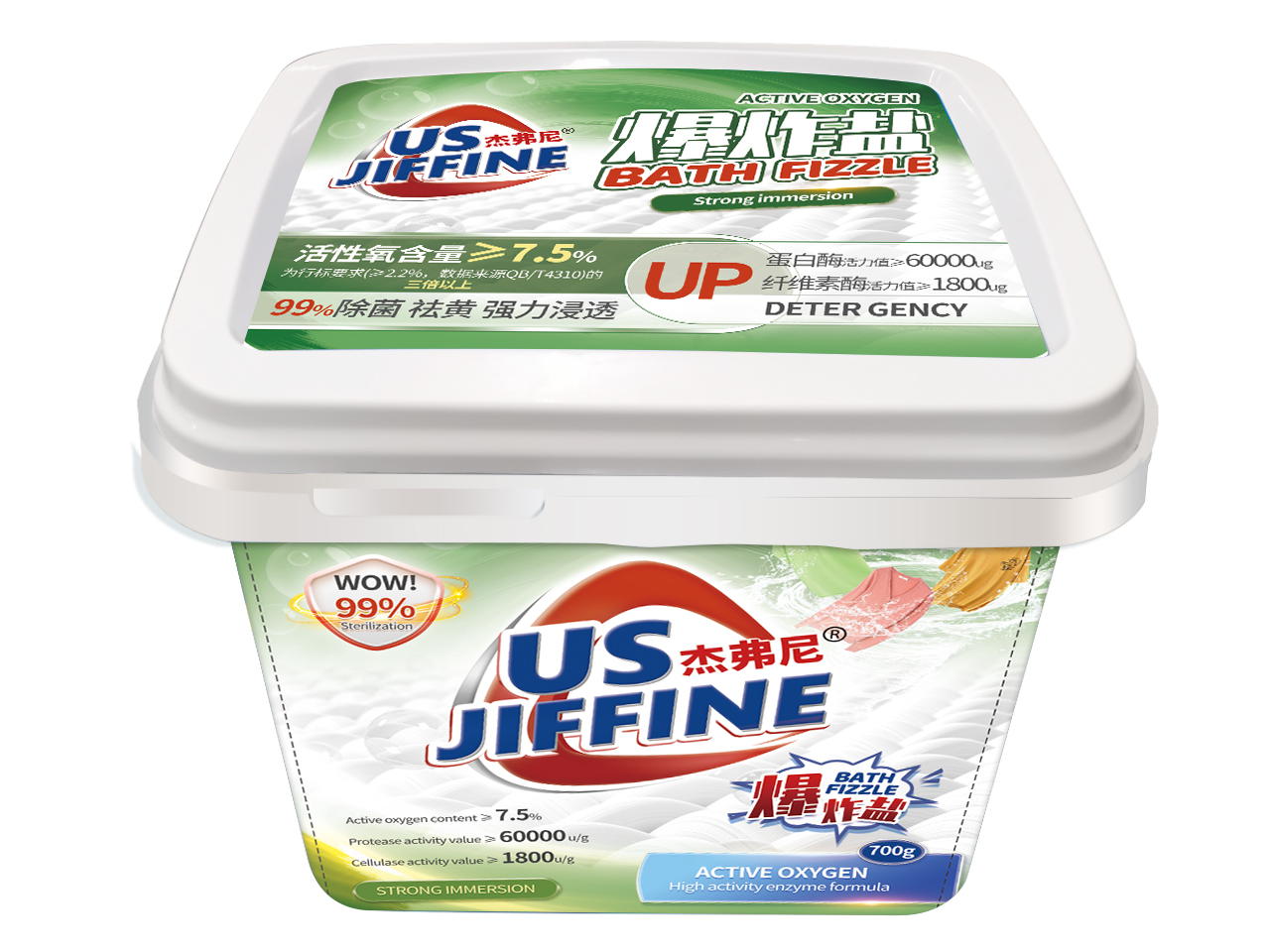 爆炸盐四方盒标签_潇潇暮雨xiao-站酷ZCOOL