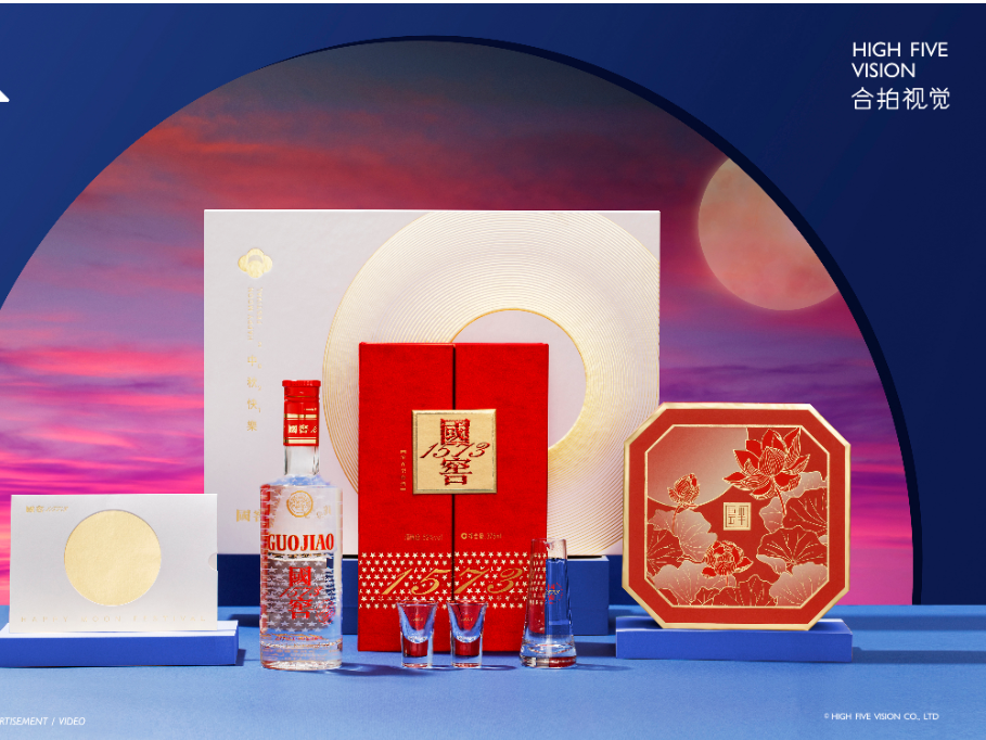 酒类/国窖1573_合拍视觉-站酷ZCOOL