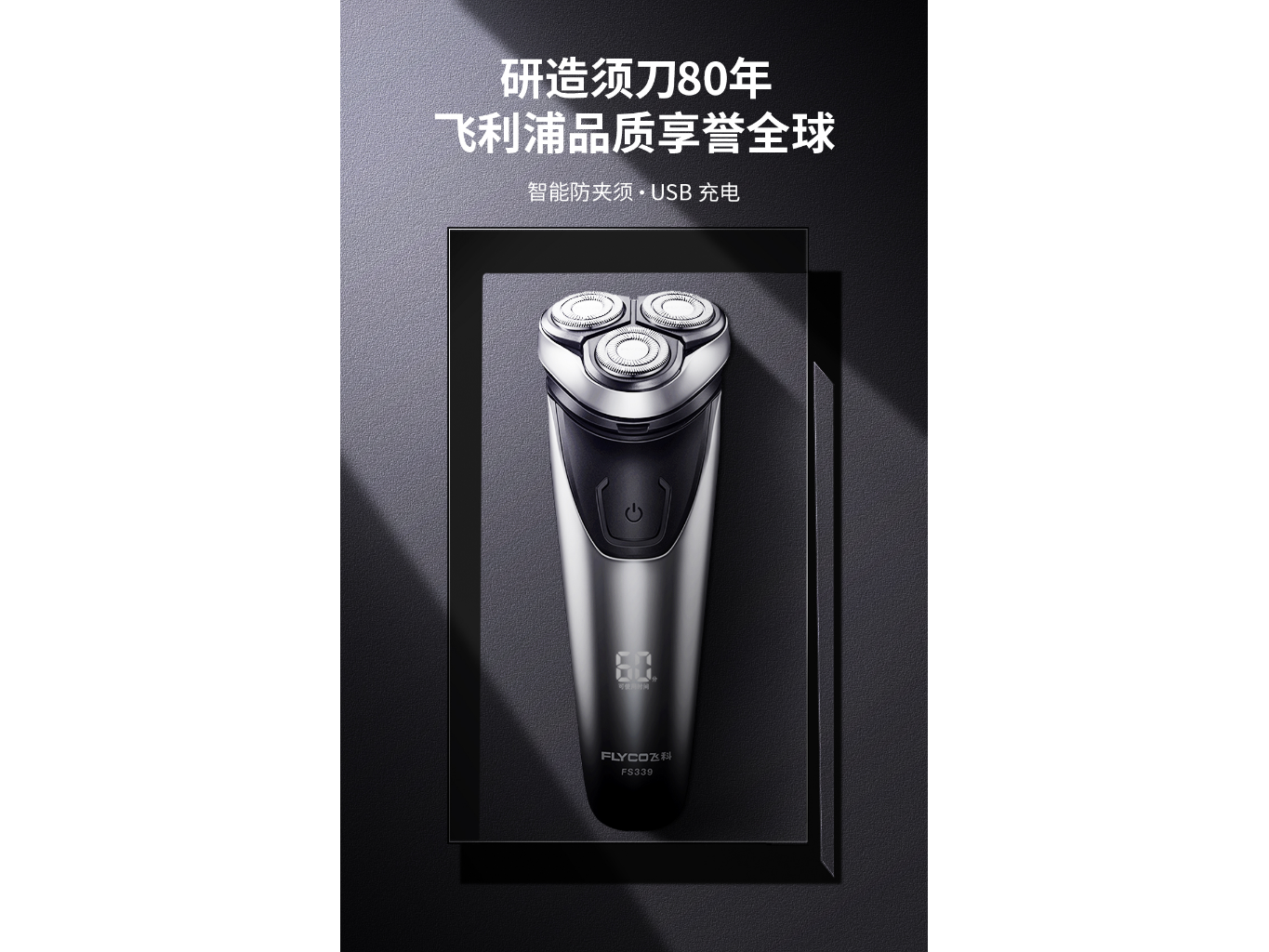 Photoshop一些作品_TPDT设计-站酷ZCOOL