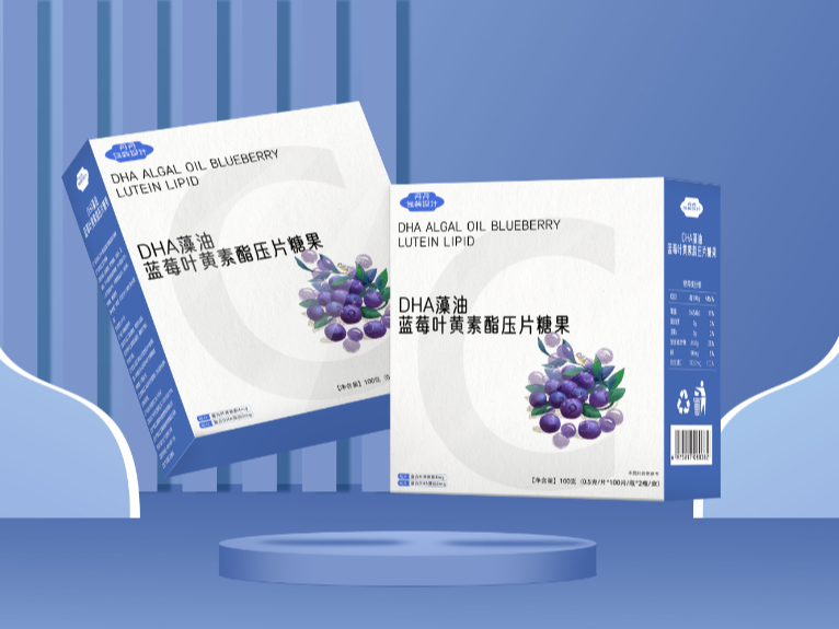 DHA藻油 蓝莓叶黄素酯压片糖果_插画小轩-站酷ZCOOL