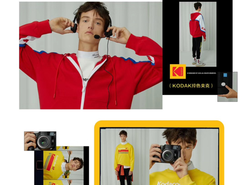 GXG联名柯达系列_Sen_-站酷ZCOOL