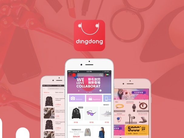 DingDong网站 和app设计_珊珊卡布达-站酷ZCOOL