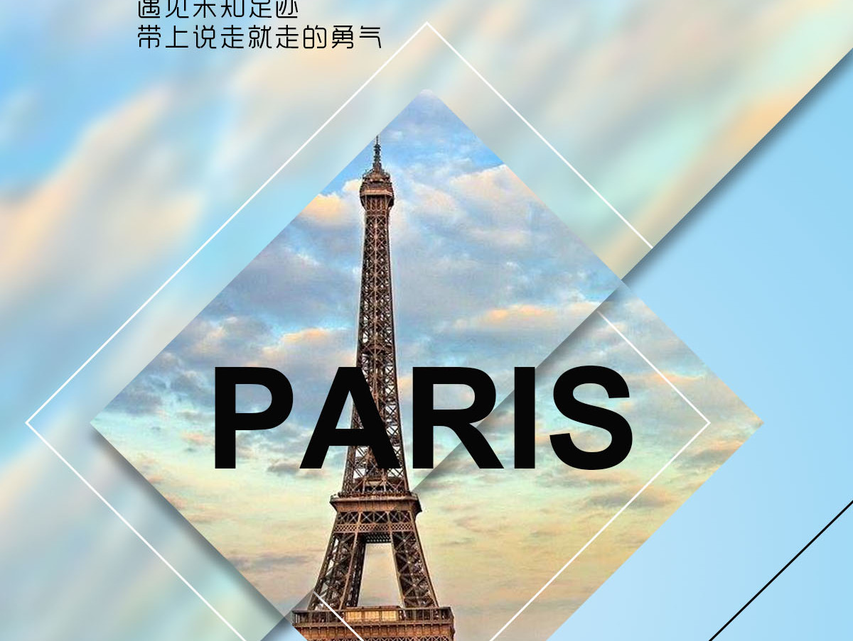 平面海报_ling星空物语er-站酷ZCOOL