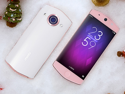 美图M6的宝贝详情_美少女战士胖了-站酷ZCOOL