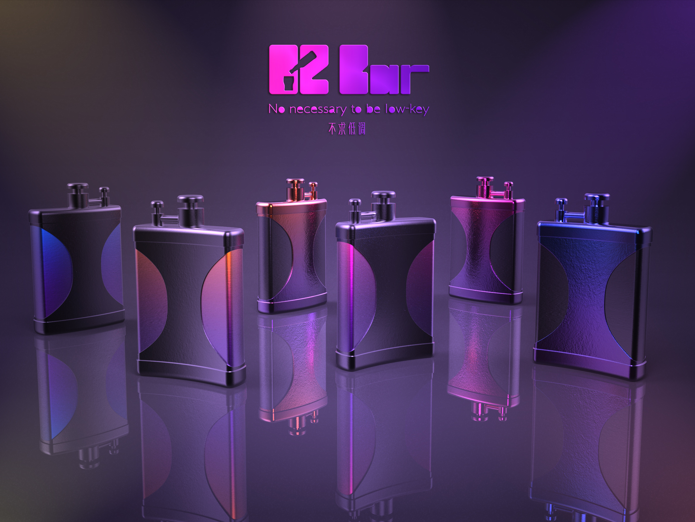 《B2 Bar》品牌形象设计_问李-站酷ZCOOL