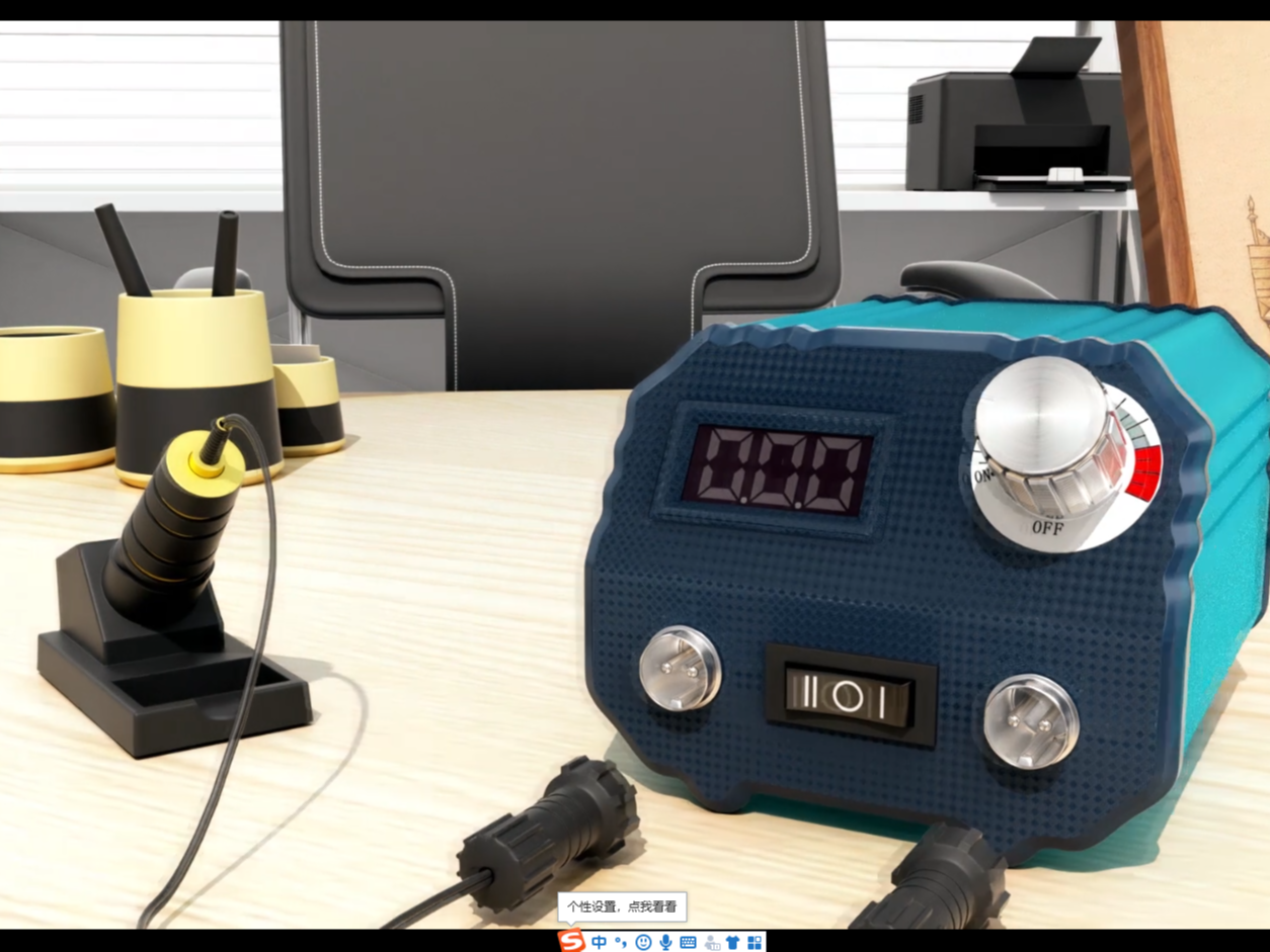 烙画_哊時葔-站酷ZCOOL