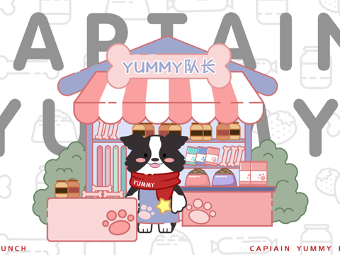 宠物用品IP设计——yummy队长_午饭大魔王-站酷ZCOOL