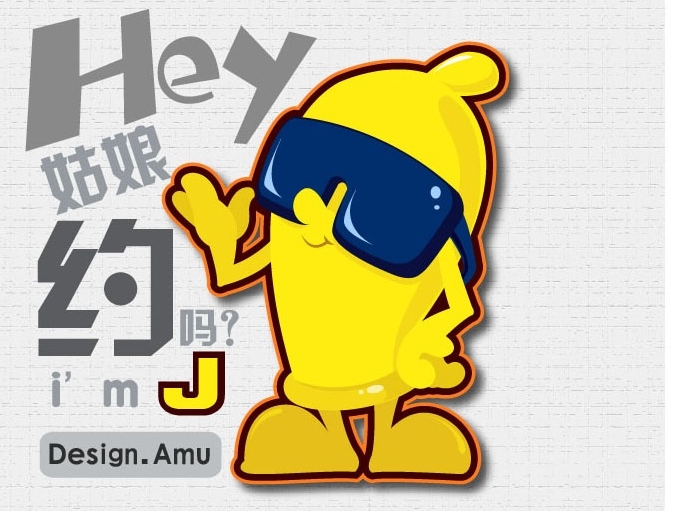 Mr.J-by Amu_Amu丶-站酷ZCOOL