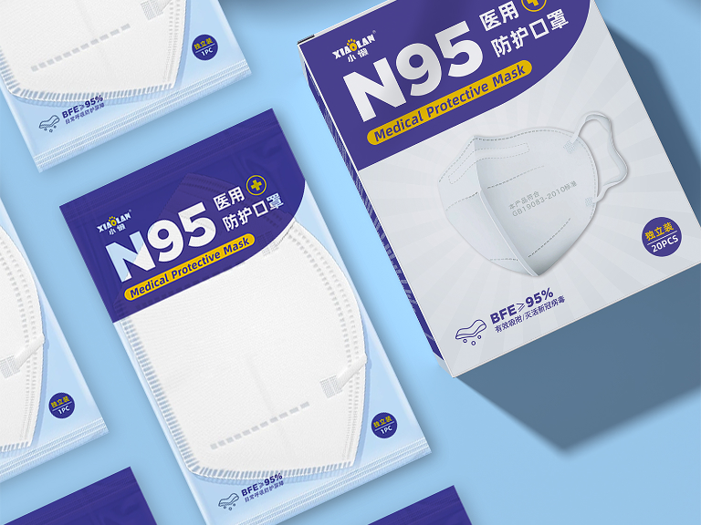 小懒医用N95口罩包装设计_塞尚设计-站酷ZCOOL