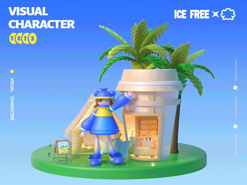 【涨潮】FreeMe--三维篇_CCIndigogo-站酷ZCOOL