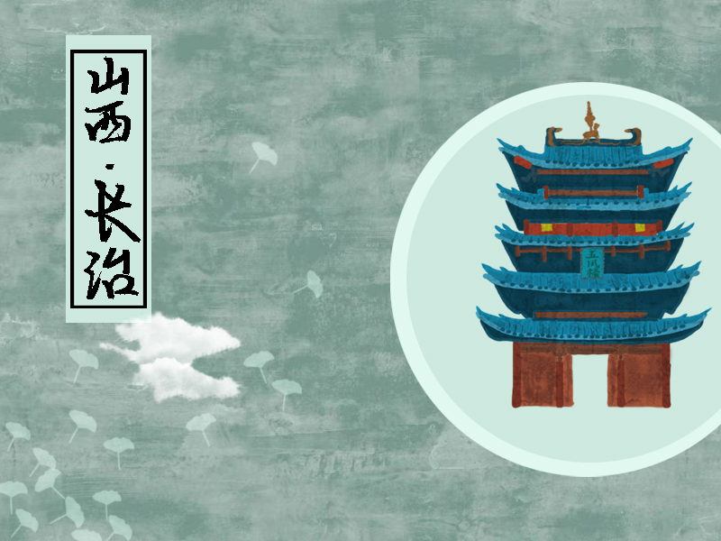 古今_简兮y-站酷ZCOOL