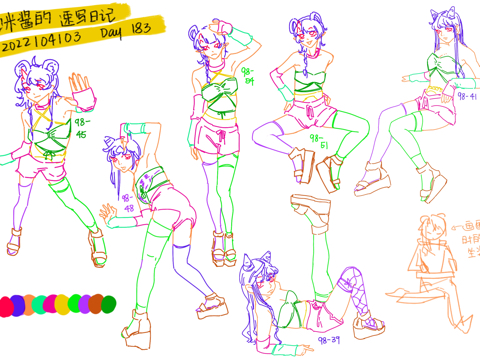 day183（第十二期day03_MiisAkiiiii-站酷ZCOOL