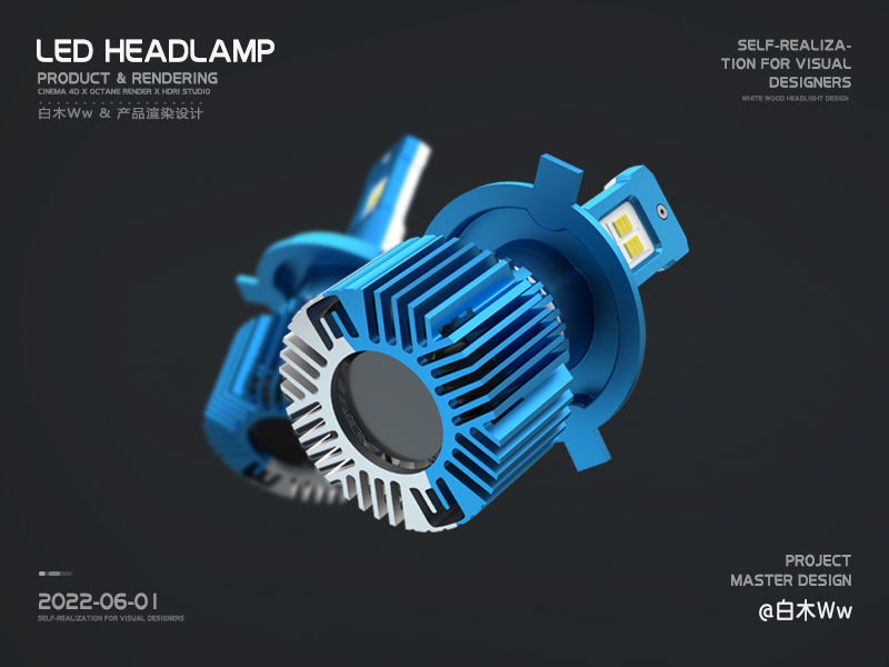 C4D案例 LED灯建模渲染_AlanZo_3l-站酷ZCOOL