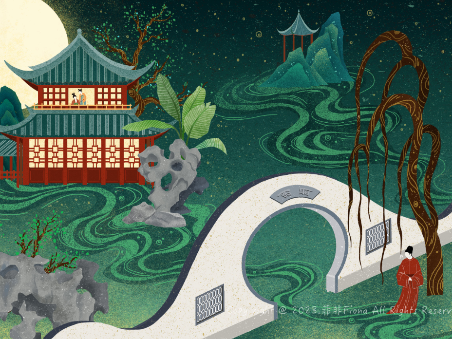 西厢记_菲非Fiona-站酷ZCOOL