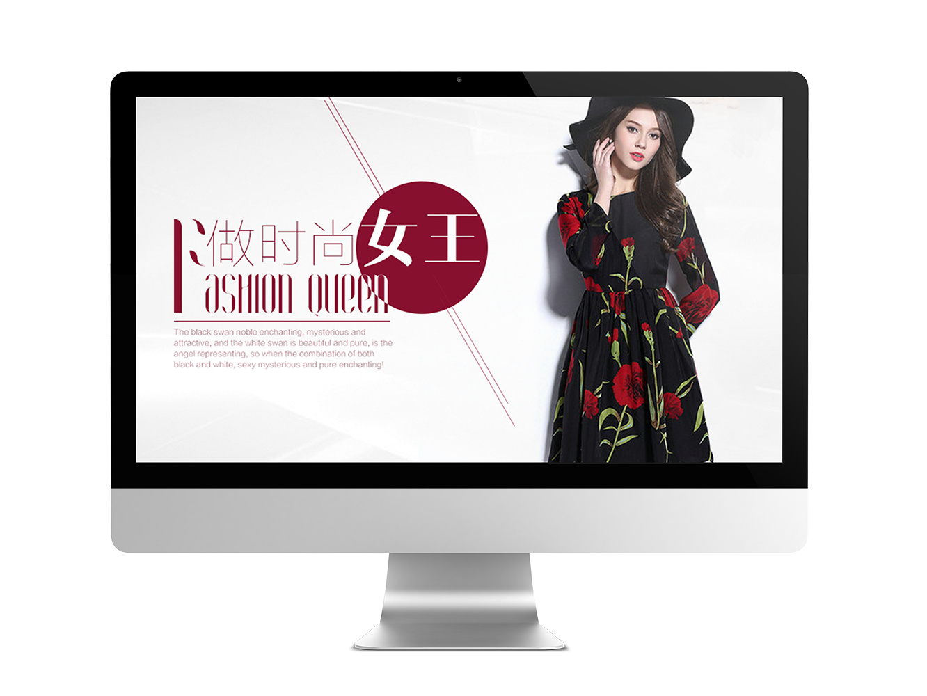 女装首页_LVVVV-站酷ZCOOL