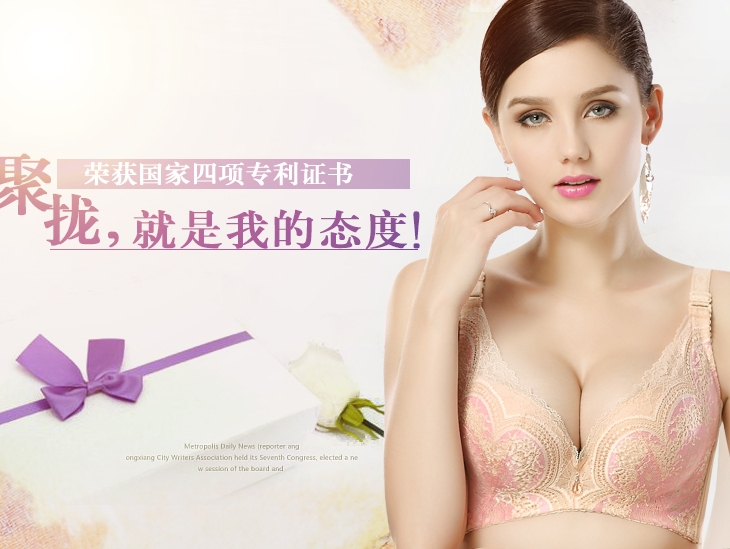 2014初入美工行业一些作品_is_calm-站酷ZCOOL