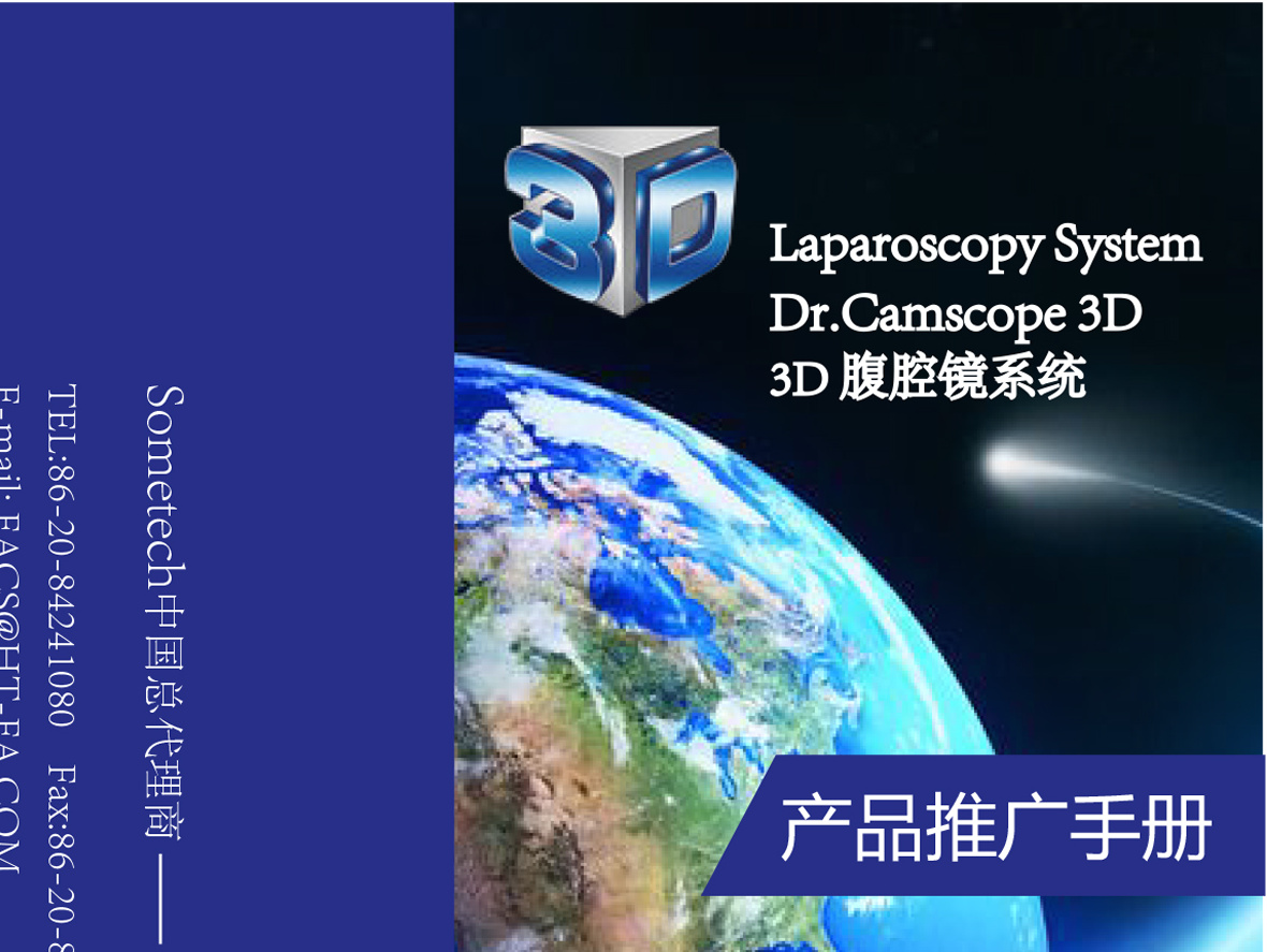 三折页_桀hh-站酷ZCOOL