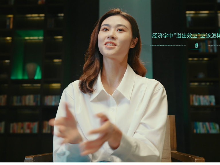 INMO Air2 定义未来眼镜_逐鹿影业-站酷ZCOOL