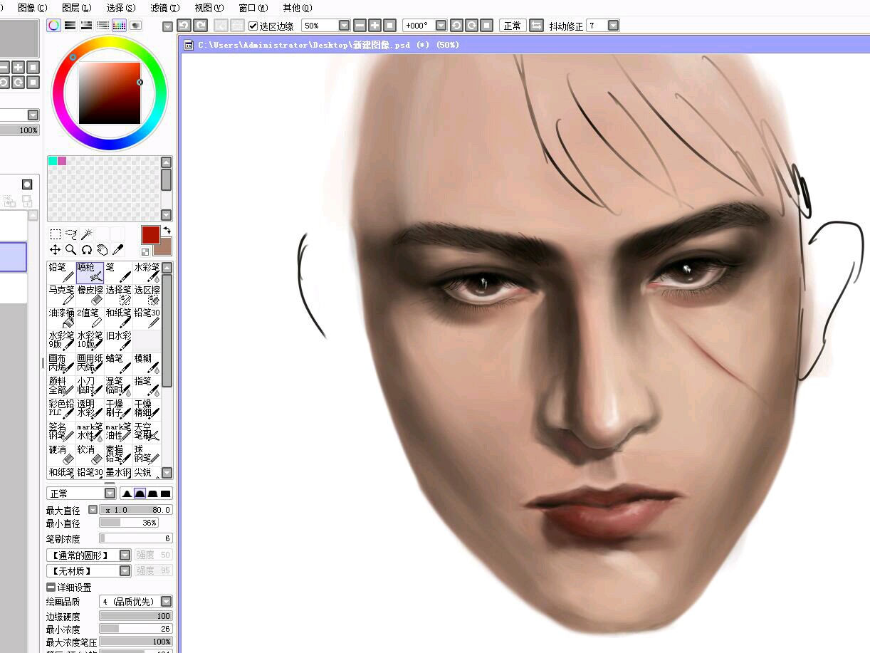 练习之路的苦逼_min啊-站酷ZCOOL