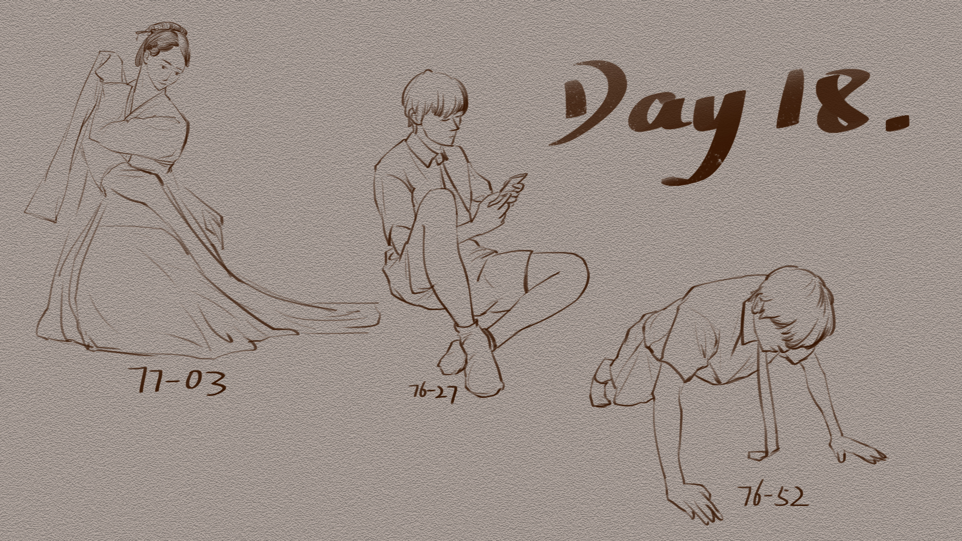 补卡Day18. #速写六十天挑战赛@速写班长_丫头2022-站酷ZCOOL