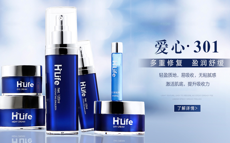 海报_泡芙499480770-站酷ZCOOL