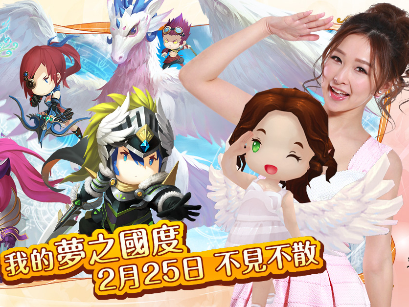 游戏banner合集_悦_yxc-站酷ZCOOL