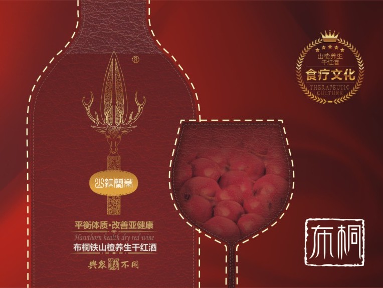 山纳兰蒂_步可诗熠UnBeLi-站酷ZCOOL