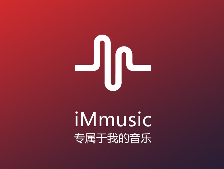 iMmusic音乐app设计_TerseaWang0211-站酷ZCOOL