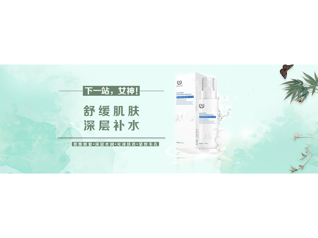 海报banner_离歌McGrady-站酷ZCOOL