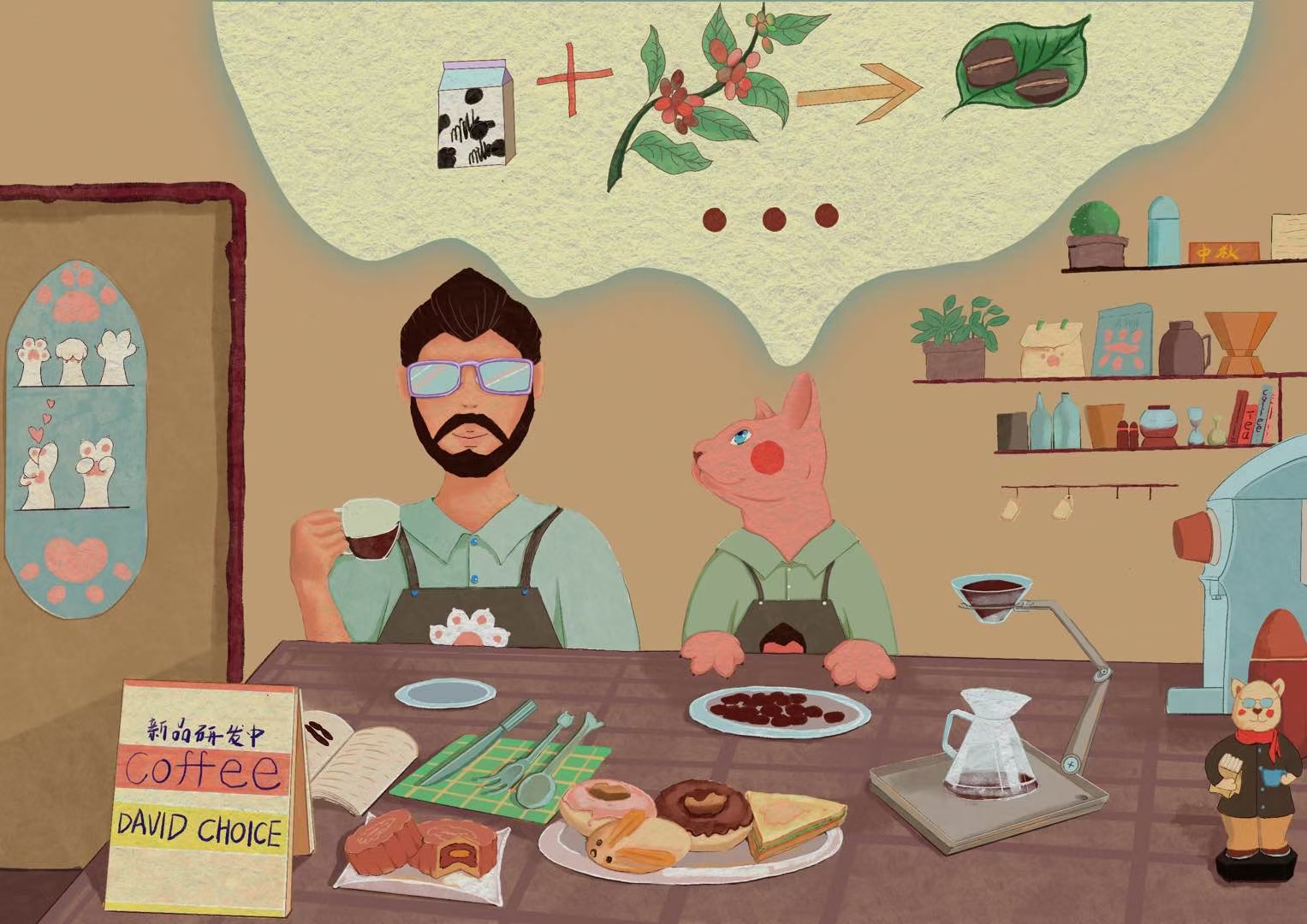 卫叔与猫插画之新品研发_Mr阿Ting-站酷ZCOOL