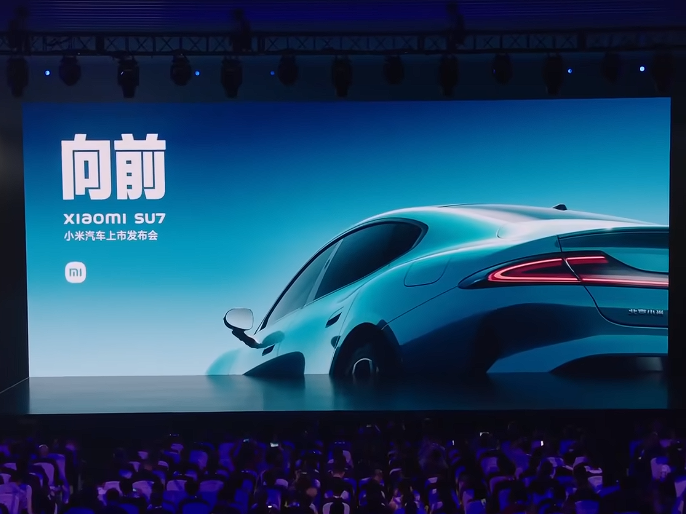 小米su7发布会ppt_素材网站_图片免费下载-ZCOOL站酷