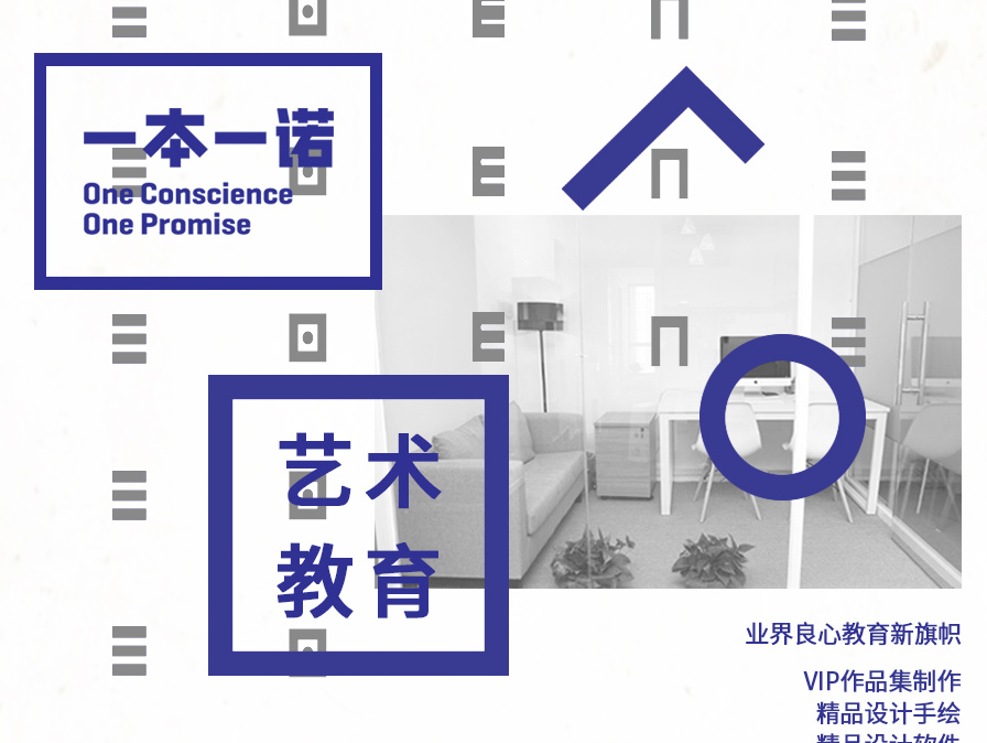 海报和易拉宝设计_z_Yasin-站酷ZCOOL