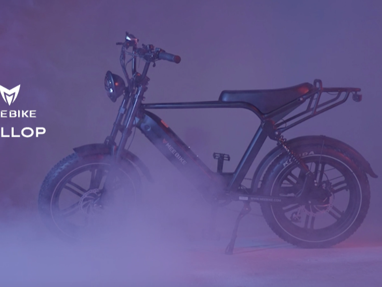 2022 meebike 电动自行车酷炫科技感电商视频2_wheelive-站酷ZCOOL